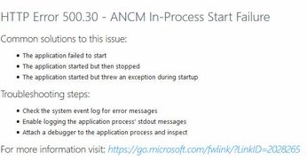 Solving HTTP Error 500.30 - ANCM In-Process Start Failure on Azure